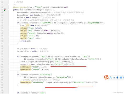 第三节数据库 Pg数据库字段要求严格pg数据库设置类型不严格 Csdn博客