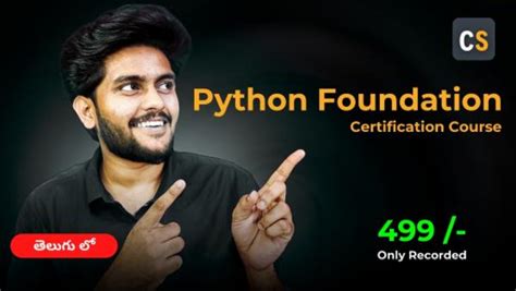 Python Foundation Course 2o