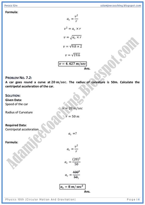 Adamjee Coaching Circular Motion And Gravitation Solved Numericals
