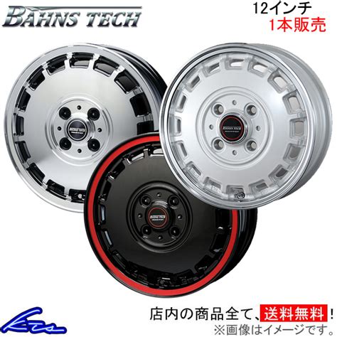 Ktストリームの人気商品・通販・価格比較 価格 Com