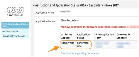 Dsa Another Dot In The Blogosphere