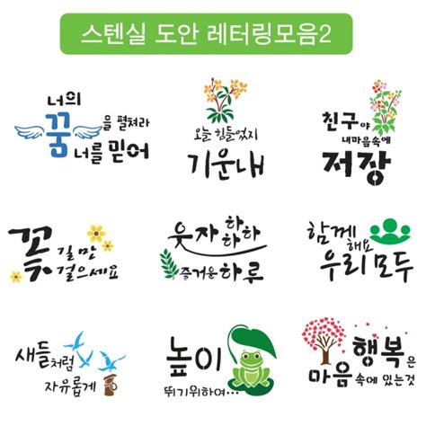T셀파몰 교과서를 잘 아는 교육몰