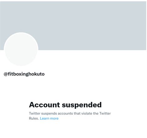 遊戲《健身拳擊 北斗神拳 ～你已經瘦了～》推特被凍結 居然是因為「拳王」拉歐