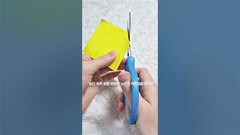 뽀로로 통 만들기🐧슈코☁️아이브다이브로그다이소깡포카포장포카깡kpopive포장계 Youtube