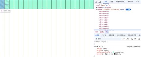 Flexbox에서 왜 Justify는 Content고 Align은 Items일까