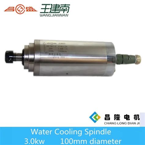 Reliable Operation Water Cooled Asynchronous Spindle Ac Motor For
