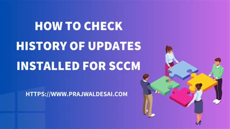 How To Check History Of Updates Installed For Sccm