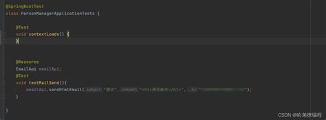 SpringBootSpringBoot使用mail实现登录邮箱验证 腾讯云开发者社区 腾讯云 SpringBootSpringBoot使用mail实现登录邮箱验证 腾讯云开发者社区 腾讯云
