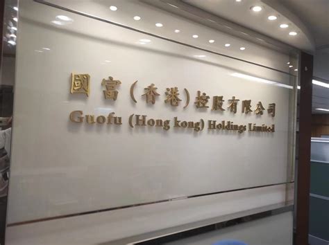 不銹鋼立體字 美圖廣告製作有限公司