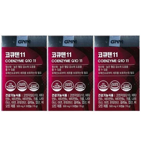 GNM 코큐텐11 코엔자임Q10 비오틴 비타민B 아연 30정 3개 최저가 검색 최저가 25 500원 할인 알림
