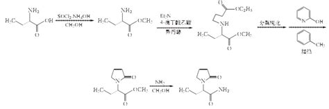 乙酰胆碱化学结构式 西式 土霉素式 第5页 大山谷图库