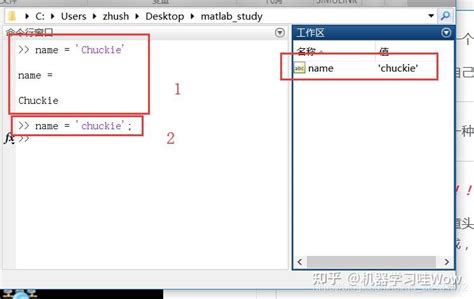 MATLAB使用教程一从零开始基础数据类型新手来看 知乎