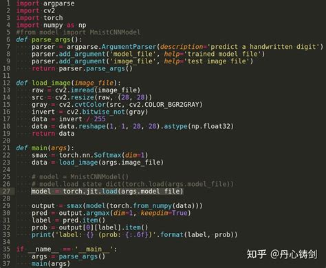 Pytorch模型转c计算图固化 知乎