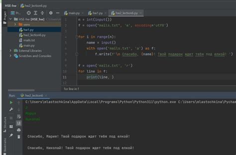 Maria Lastochkina On Linkedin Jupyternotebook Python Qaautomation