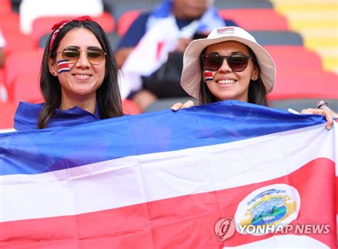 코스타리카 응원하는 팬 연합뉴스