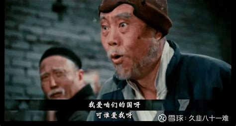 葛卫东：现在的a股就是一个杀猪盘的玩法 太认同了！多少人买在2800点，套在3400点，可笑吗？买股票就是做投资，正儿八经的财报没人看、行业