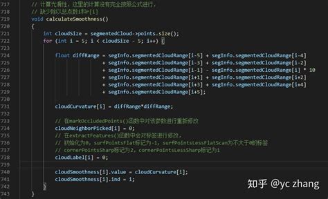 LeGO LOAM和LOAM的区别与联系 知乎