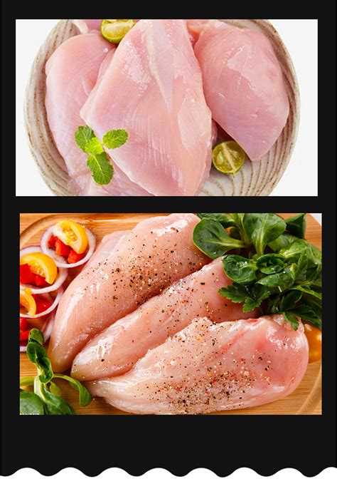 圣农鸡胸肉 冷冻新鲜鸡大胸健身代餐鸡胸脯汉堡肉鸡脯肉商用2kg 阿里巴巴