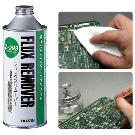 サンハヤト ハンダフラックス残渣用洗浄剤フラックスクリーナー スプレー Fl300 【レビューを書けば送料当店負担】