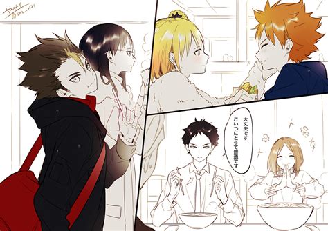 Hinata Shouyou Shimizu Kiyoko Yachi Hitoka Akaashi Keiji Nishinoya