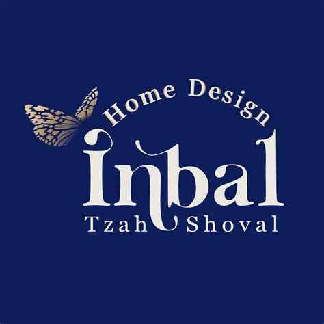 ענבל צח שובל