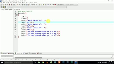 C Programming In Bengali Tutorial 7 Receiving Input From Output
