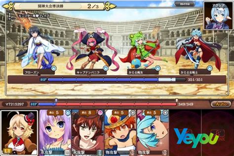 新译斗神都市 页游网新译斗神都市官网 yeyou com页游网