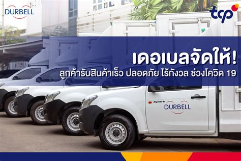 Tcp Group Home Facebook