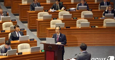 한 총리 마시겠다 책임지겠다민주당 오염수 맹공종합