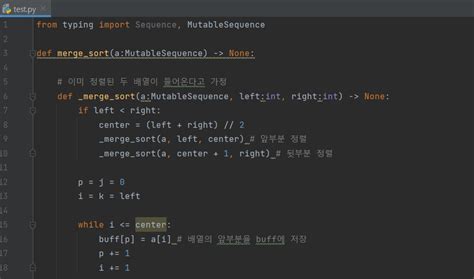 Algorithm 정렬 1 Algorithm 정렬 1