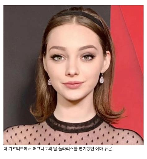 카리나 느낌 나던 헐리웃 여배우 충격 근황 자유게시판 라이브스코어 라이브맨 실시간 라이브스코어 토토사이트 추천 꽁머니