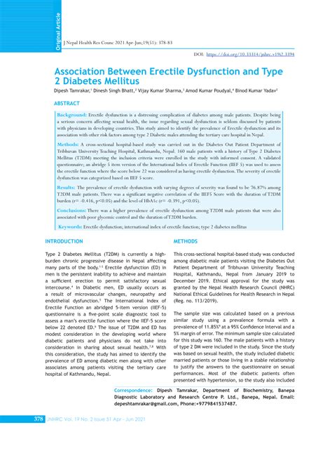 Pdf Association Between Erectile Dysfunction And Type 2 Diabetes Mellitus