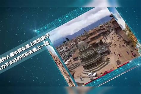 尼泊尔的贫富差距有多大？富人住洋房，穷人睡大街