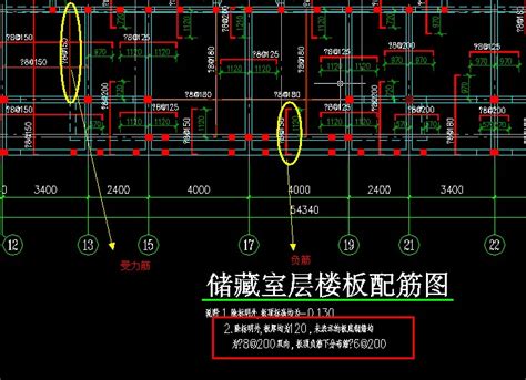 板筋图纸图解烤板筋图片板筋图片第11页大山谷图库
