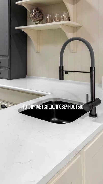 Какую выбрать столешницу на кухню Youtube