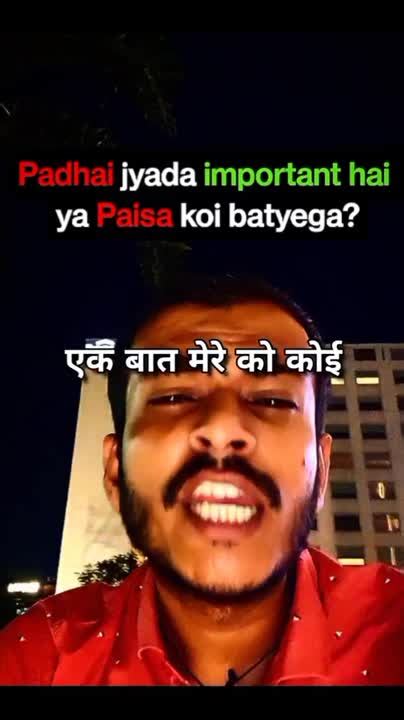 Mohammed Shahid Ahmed On Linkedin The Real Fact Of Todays Young Graduates And Jobseekers