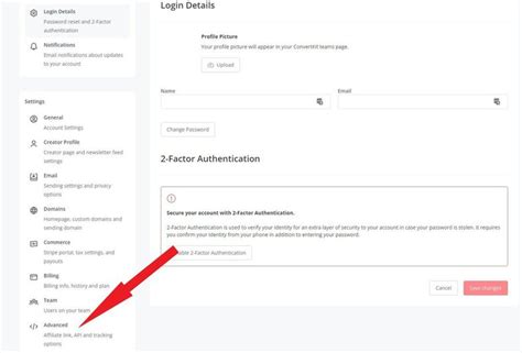 Kajabi Convertkit Integration How To Set Up The Integration