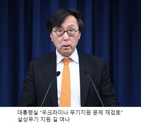 김태훈의 현명한투자자 동네바보 골목대장놀이에 현대차와 기아 러시아 시장 퇴출위기 일본과 중국기업 반사이익