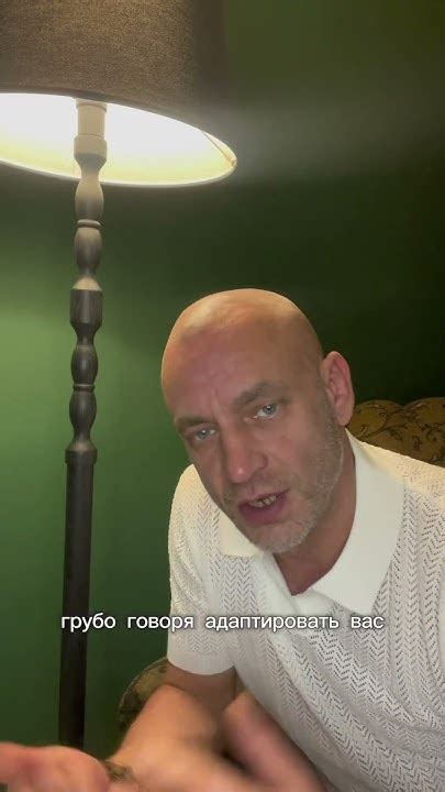 ПСИХОЛОГ СЕКСОЛОГ КОНСУЛЬТАНТ 🔞 Youtube