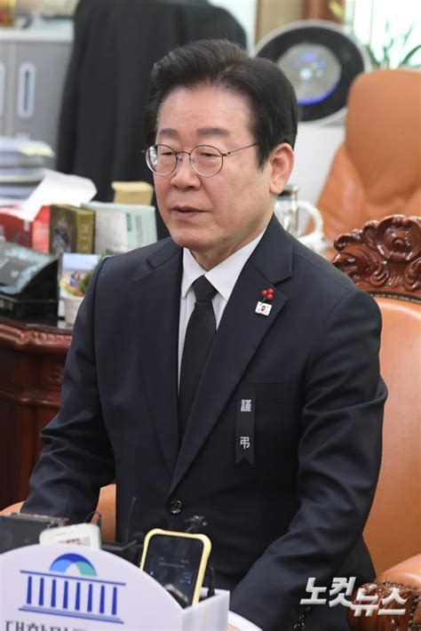 발언하는 민주당 이재명 대표