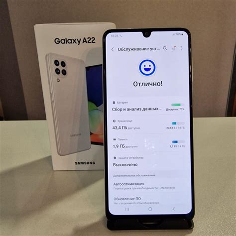 Samsung Galaxy A22 64 ГБ купить в Брянске выгодно