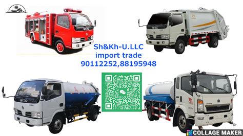 Усны машин Бохирын машин Түлшний машин худалдааны нэгдсэн грүпп Facebook