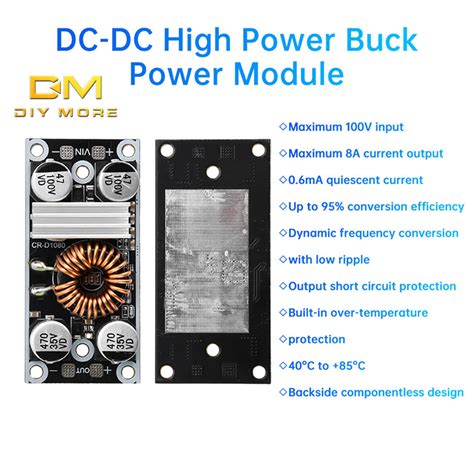 Diymore DC DC High Power Step Down Power Module DC Converter 100V To 5V12V24V8A Output High