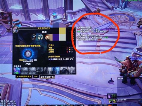 [提问帖请发问答区]请问各位大佬这个是什么插件，怎么去掉 Nga玩家社区