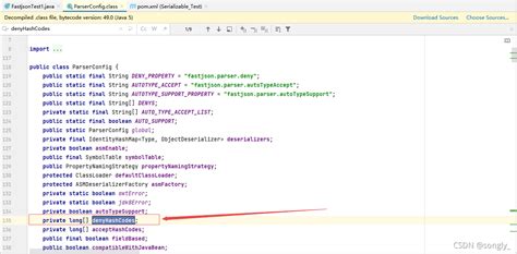 15 Java安全——fastjson反序列化的历史版本绕过（开启autotype功能）setautotypesupport Csdn博客