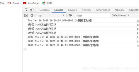 前端面试题 什么时候用promiseall 什么时候用async和await前端什么时候用promiseall好一点 Csdn博客