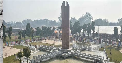 Chauri Chaura Incident Sadhana Weekly Gujarati Magazine