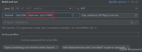 Springboot 指定服务端口的几种方式和优先级spring 指定端口 Csdn博客 Springboot 指定服务端口的几种方式和优先级spring 指定端口 Csdn博客