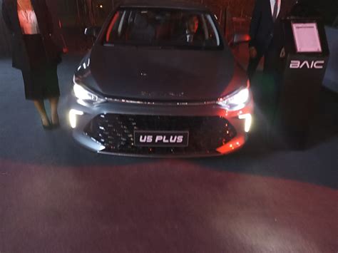 أسعار ومواصفات بايك U5 Plus السيدان الجديدة بمصر مارشدير