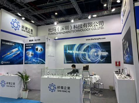 Sha Yang Ye Industrial Co Ltd On Linkedin Pg Gearbox Bldc Shayangyeindustrial Icmd2024